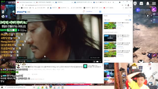 검은사막m 액티브 시아니를 부탁해 마지막날대기 신규유저 복귀유저 무엇이든 물어보세요 오딘 제2의나라 블소2 아프리카
