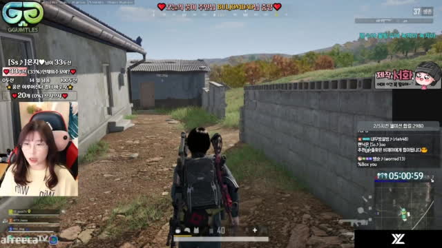 꿈틀즈 MH쌍순) 3치킨 남았는데여? ㅎ8월7일BSS혼성듀오 총상금28000개+@ ️ | 아프리카TV VOD