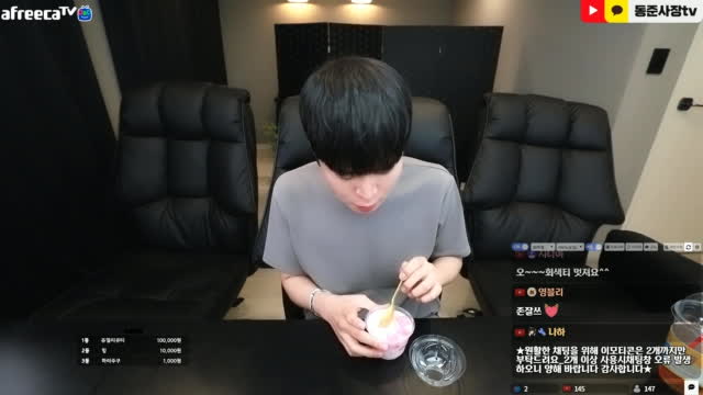 신입 게이 남캠 사장&마담들 남캠 동준사장tv #97 | SOOP VOD