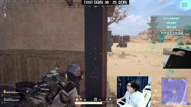 DG98 카배 경쟁전 배틀그라운드 | 아프리카TV VOD