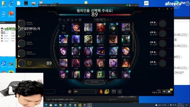 ♥타로 보는 트페♥롤ck듀오 승리시100개미션 철c9형님미션 철구감스트봉준시조새남순케이세야강남여캠남캠부천