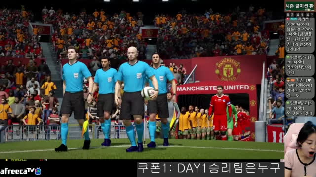 생 가장친절한 쿠폰알리미와 피파멸망전 같이봅시다 이안녕x김시경x봉훈x츄녀 이시봉녀 ㅍㅇㅌ 피파온라인 피파4여캠츄녀