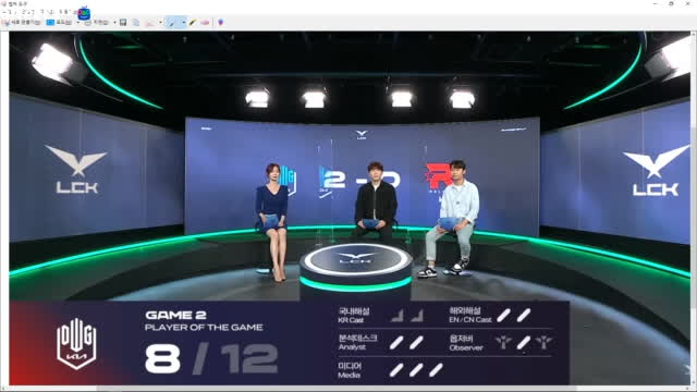 POG 미디어 투표 이야기 | SOOP VOD