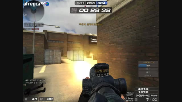 [클립]67 | SOOP VOD