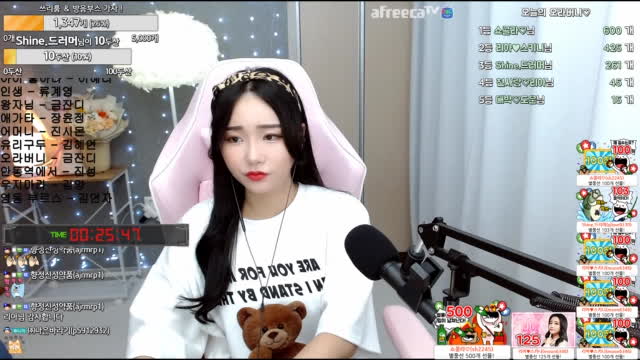 138일차 비오는 날 요정이 들려주는 트롯감성♥1풍 팬가입 환영 건빵환영 찐트롯맛집트로트가수뉴비존음방라이브소통