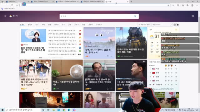 카배 천상계킬내기 민성x초이스x에오x유지vs흑구x다민x김대휘x도토리묵 배틀그라운드 전프로게이머wcsjun 아프리카