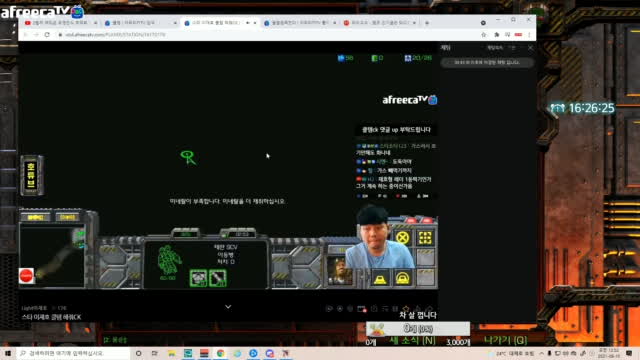 모토케이 배그 전프로 스타 중간계 도전중 훈수 환영 배틀그라운드 아프리카tv Vod