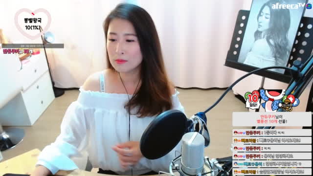 덥다 더워 뼈트와함께 더위날려버리자규 건빵님 1풍팬값즐기는방송음악다방 256회차 명품 보이스정통트롯세미트롯7080