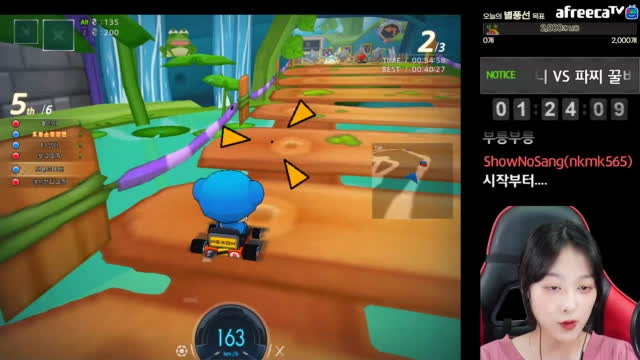 신입여캠) 시골 또비니 안뇽안뇽~ 소통해요 | SOOP VOD