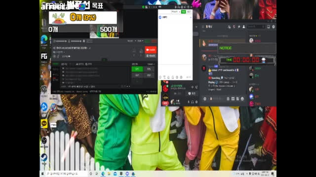 서든 랭크전 스애 20/300룰렛 올만 밀봉,경험치팜~ | SOOP VOD