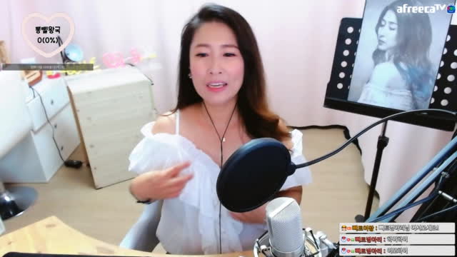 간만에 낮방해요 함께해요건빵님 1풍팬값즐기는방송음악다방 257회차 명품 보이스정통트롯세미트롯7080 아프리카