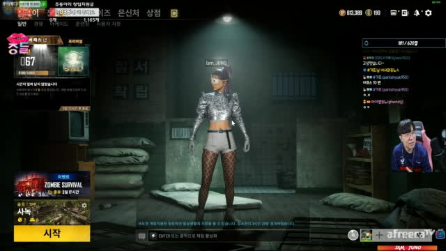 쥬둥아리]아이엠쥬노★。배틀그라운드 #750 | SOOP VOD