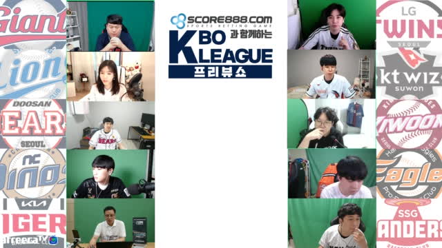 [SSG/철이형] SSG : KIA / 가빌리오와 맹덴 - 후반기 1승 도전ing | SOOP VOD