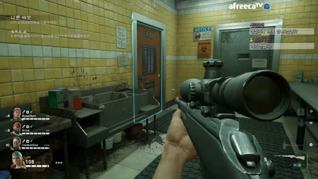 레포데 후속작의 오픈베타가 오늘 시작되었습니다 '백 4 블러드' [여bj/PS4] | SOOP VOD