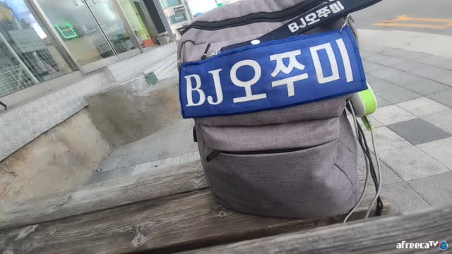 19일차 무모한 도전 가을국토 오늘도 걷는다 부산고성600km 현위치동해 동해강릉30km 핫이슈걸리면 50만개