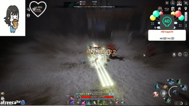 🎀향이🎀 v4V4 사람도 없는데 고민상담해드림 | SOOP VOD