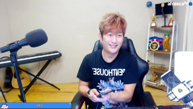 여름아빨리지나가라 음악음방노래갓엔터광우협동조합먹방소통아뮤페아뮤소 아프리카tv Vod