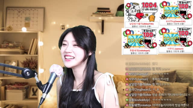 신입 네자리 역팬방셀 밍꽁ol 와 함께하는 음악 방송 테스트방송 아프리카 어려워요ㅠㅠ Soop Vod
