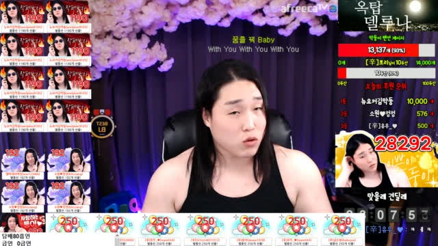 대구 놈캠 막쇼핑이간다 10시까지 참가 받는다 즐겨 팩폭 고민 연애 상담 얼평 남캠 여캠 운동 관상 윷놀이 신입