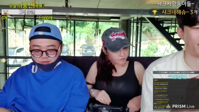 제주신입bj 31회차방송 청주bj 제주bj 다모엿 Bj풍뚱이bj전느진식샤크레이디 첫만남 수암골데이뚜~~~♡♡♡ Soop Vod