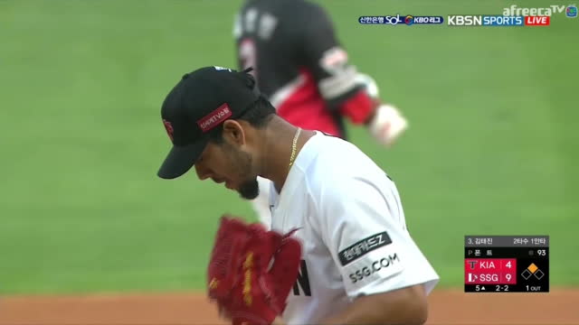 롯데편파 ★최강롯데방lg 스트레일리vs켈리 허문회 경질 부산롯데자이언츠 롯데응원롯데야구프로야구실시간중계 Soop Vod