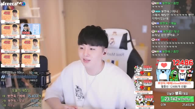 생 어메이징 베베가 드디어 열혈을 ㅠㅠ 가수노래라이브너목보음방뽀선희ㅜㅑ신청곡dslr신입남캠아님여캠아님