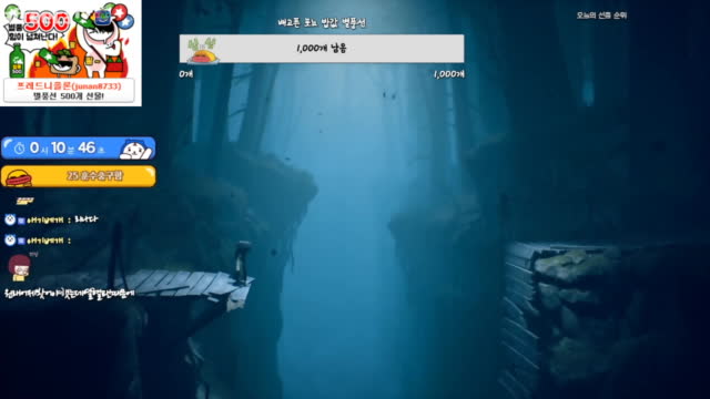 클립 생 여캠 공포게임 Gta5 아기목소리♡ 베비41일차 따끈한 신작 바이오하자드8빌리지 공략 엔딩 쫄보들메렁p 유혜디