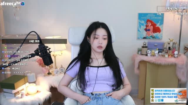 꽃님 업데이트대기방 오딘 토르09 | SOOP VOD