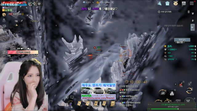 아루♥ 킹아더부주 오딘11일차 토르09 | SOOP VOD