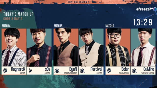 GSL S3 Code A Day 2 | SOOP VOD