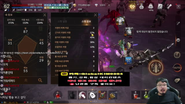 클립 데카론m 전설공방비급 만들러갑니다 프로베르게 15자루 러쉬 ~ 가보즈아~주말꼬우난관종 데카론mr2m