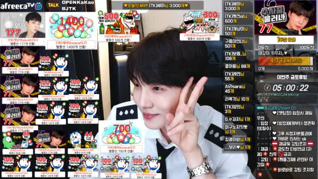 신입남캠 아이돌출신 귀인고정팬모십니다♥경찰댄스♥댄스리액션소통얼평미션사다리뽑기룰렛남캠여캠고민신입
