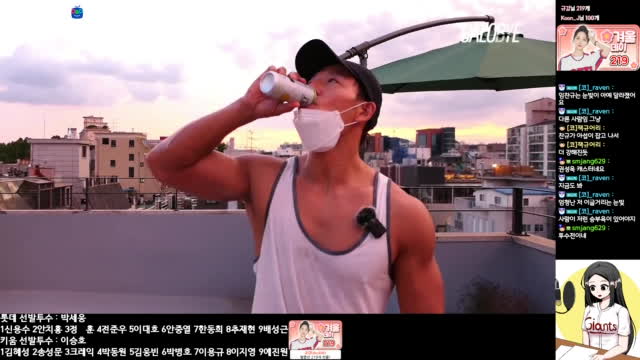 롯데vs키움 롯데편파서울이 낳은 롯데의 딸 꽃겨울입니다 이번이 기회다 진짜 세웅이다 Soop Vod