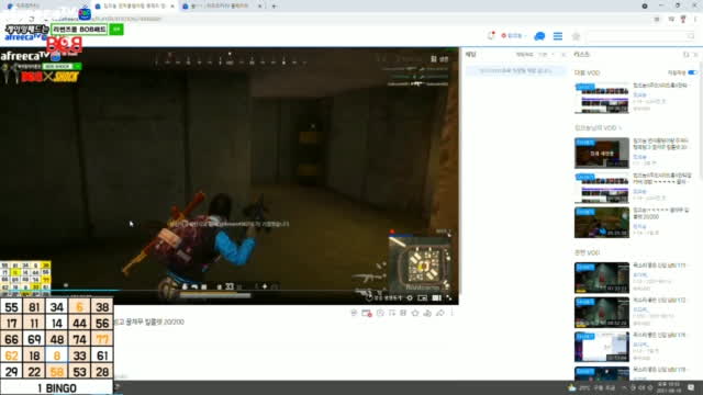 킴으농 행복빙고 망하고 카경 꿀재무 킬룰렛 20/200 | SOOP VOD