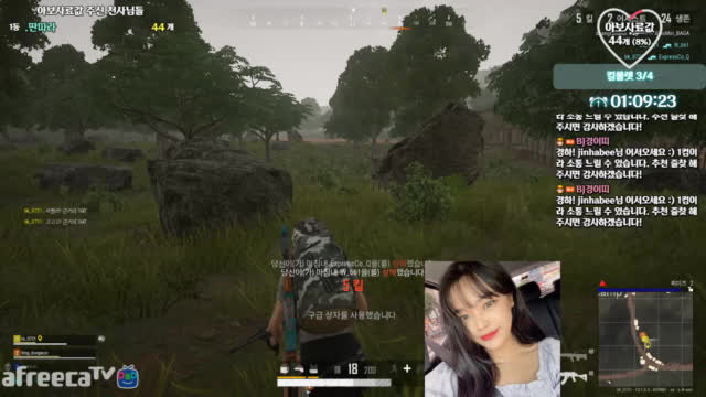 클립 신입 여bj 소통 합방 혜자룰렛 킬룰렛 등 미션화녕 Soop Vod