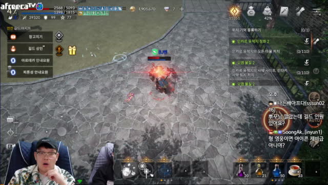 클립 데카론m 데카론m 데린이 Bj텐 왔습니다 오늘 업데이트 오진다는데 분석갑니다 ㄷㄷ 피파4 아프리카tv Vod