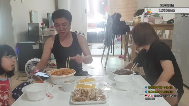 딸셋가족 신입줌마캠 늘어진하루♥부부커플가족소통육아술먹방줌마유부 Soop Vod