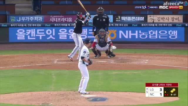롯데편파 ★최강롯데방kt 프랑코vs고영표 허문회 경질 부산롯데자이언츠 롯데응원롯데야구프로야구실시간중계 아프리카tv Vod