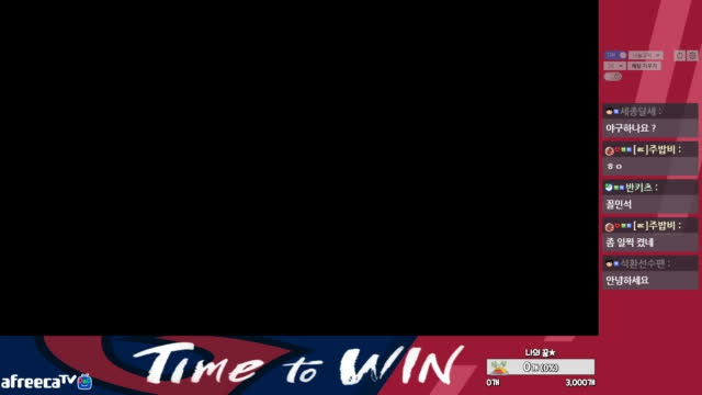 생 롯데편파 Vs 케이티 선발 박세웅민병헌 복귀가을야구 멀다멀어가을야구는 꿈인가프로야구 야구 서정민코치 롯데