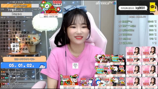 149일차 프로채팅러 구합 귀염둥이 보러오꼬지~~~♡팬가입 환영 건빵환영 찐트롯맛집트로트가수뉴비존음방라이브