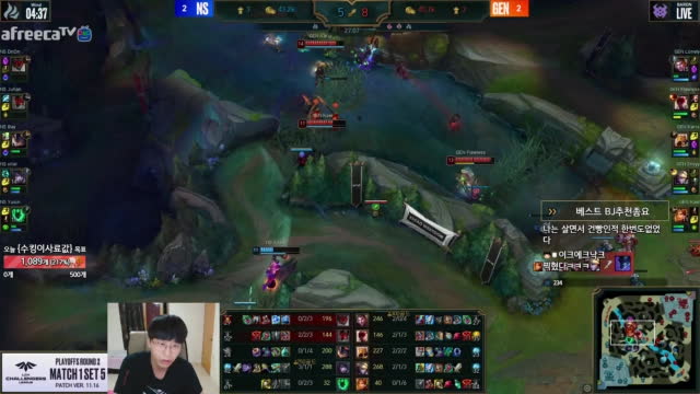 Lpl중계전문 훈수킹 팩트해설 Lck Cl 챌린저스 농심 Vs 젠지 1군으로 갈사람 채굴중 아프리카tv Vod