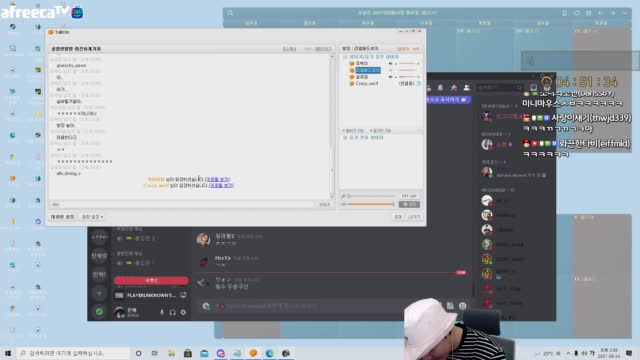 찬해 카배경쟁전토크온랜쿼드 딜량50방 여기가 음지다음지 배틀그라운드 아프리카tv Vod