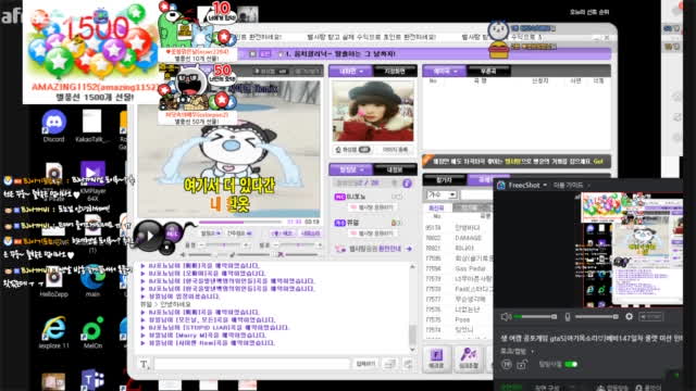 생 여캠 공포게임 Gta5 아기목소리♡ 베비147일차 룰렛 미션 인터넷 노래방 100점맞기 쫄보들 메렁p 유혜디 닮은 꿀보이스