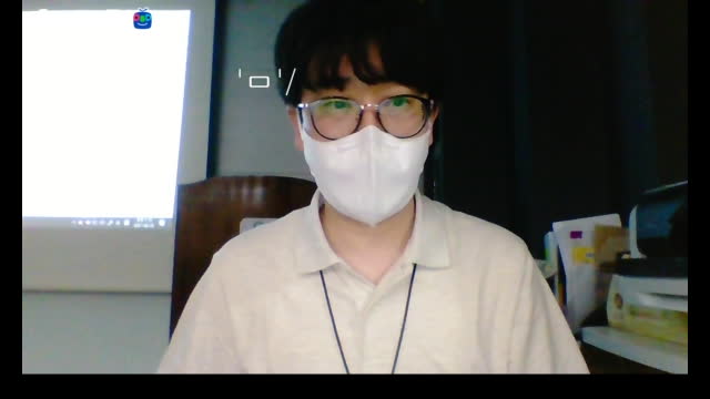 고3 수능특강 극수필 4~8 | SOOP VOD