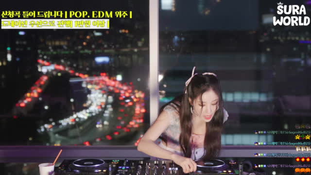 [클립]LIVE]클럽음악 라이브 ! 금요일은 수라와 함께 ! | EDM | 여자DJ | 클럽 | SOOP VOD