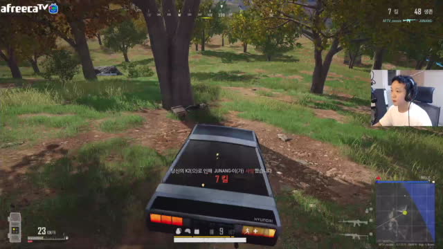 어 확인X2 | SOOP VOD