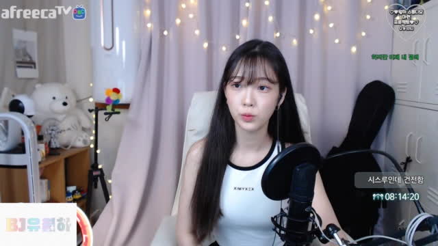 신입여캠 오늘은 모닝 샷따 힙요정 소통 힐링 고민상담♥ 달달한 Asmr 목소리 1티어♥ 백83번째 방송 아프리카