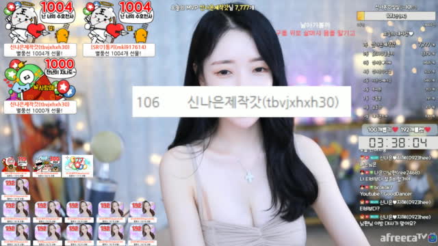 클립 신입여캠 뀨 ~~♥ 갓제작7777♥ 갓지혜2952♥ 갓구팬1800♥ 갓통키1179♥ 합동백두산