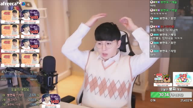 생 9월도 방송 잘할수 있게 도와주세요 가수노래라이브너목보음방뽀선희ㅜㅑ신청곡dslr신입남캠아님여캠아님