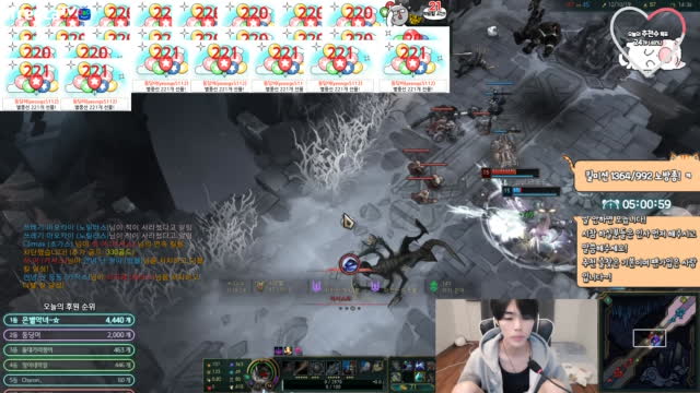 칼바람 킬미션 1407킬 노방종 그냥 죽여줘라 청부살인원한다 새청자환영 Ck협곡칼바람맞즐자랭룰렛미션남캠